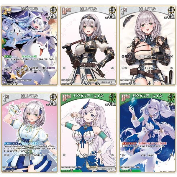 hololive Card Game Quintet Spectrum Booster Pack hBP02 – nShop - Game & Hobby