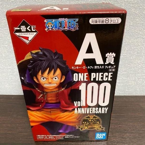 Mô hình figurre Ichiban Kuji One Piece Vol.100 Anniversary A – nShop ...