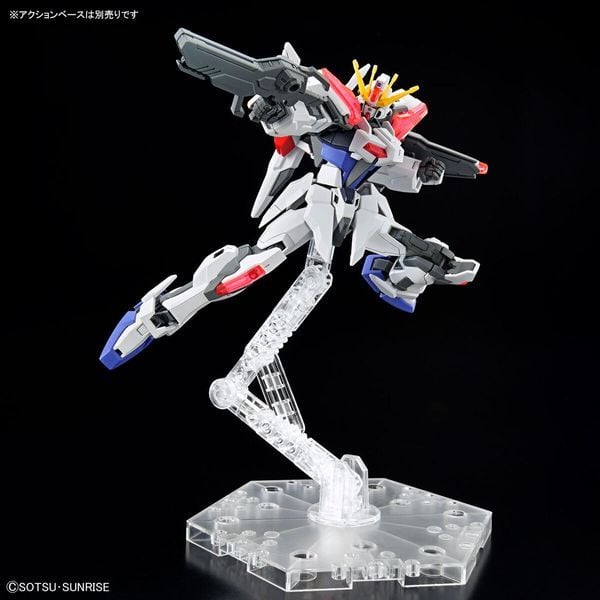 Mô hình Gundam Build Strike Exceed Galaxy Entry Grade 1/144 chính hãng ...