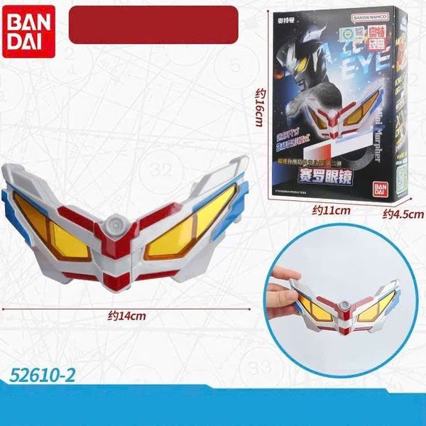 Đồ chơi siêu nhân Ultraman Geed DX Ultra Zero Eye NEO – nShop - Game & Hobby
