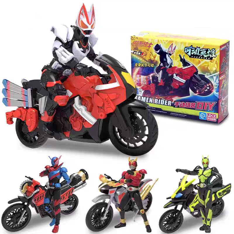 Mô hình Kamen Rider Motorcycle Blind Box đẹp mắt ấn tượng – nShop ...