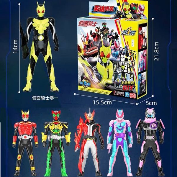 Mô hình Kamen Rider Model Kit Blind Box đẹp mắt ấn tượng – nShop - Game ...