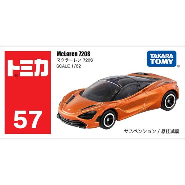 Đồ chơi mô hình xe Tomica No.57 McLaren 720S - 102632 – nShop - Game & Hobby