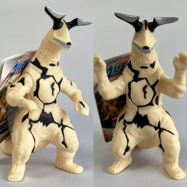 Đồ chơi mô hình kaiju Ultra Monster 05 Eleking Figure – nShop - Game ...