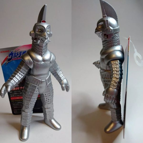 Đồ chơi Ultra Monster 124 Windom Figure chính hãng Bandai – nShop ...