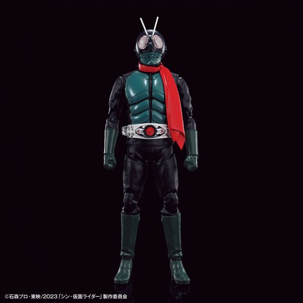 Mô hình siêu nhân Masked Rider Shin Masked Rider Figure-rise Standard ...