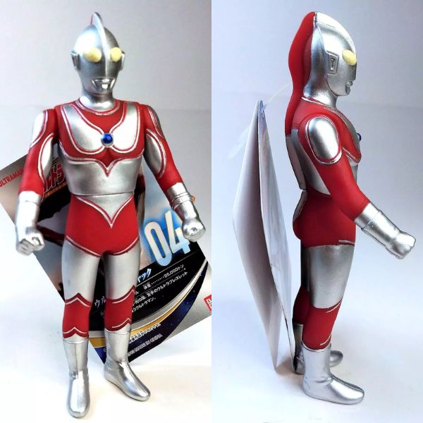 Đồ chơi Ultra Hero 04 Ultraman Jack Figure – nShop - Game & Hobby