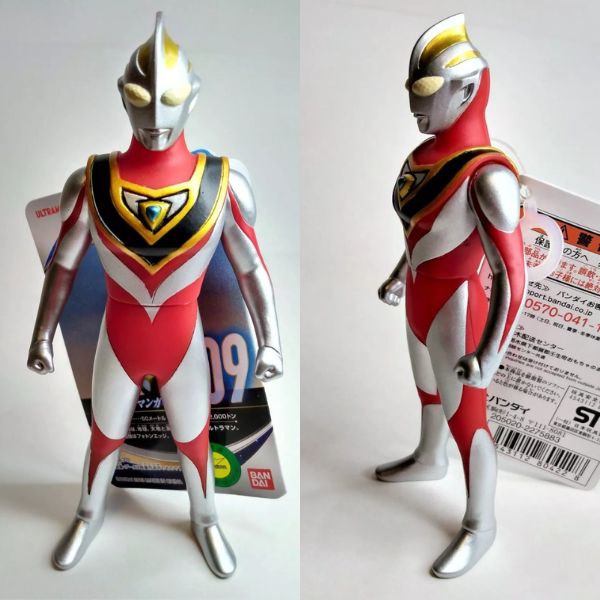 Đồ chơi Ultra Hero 09 Ultraman Gaia V2 Figure – nShop - Game & Hobby
