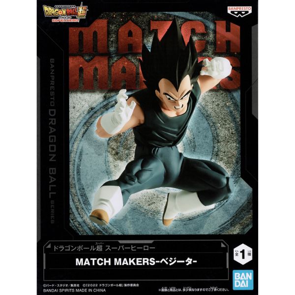 Mô hình Dragon Ball Super Super Hero Match Makers Vegeta – nShop - Game ...