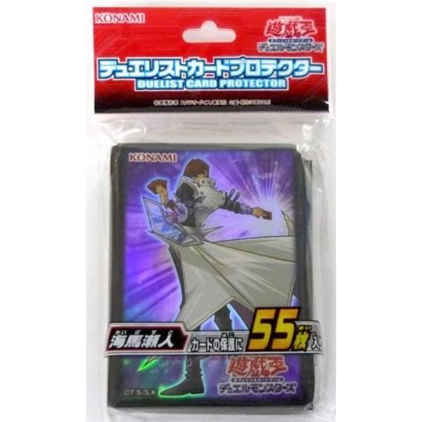 Duel Monsters Sleeves - Seto Kaiba – nShop - Game & Hobby