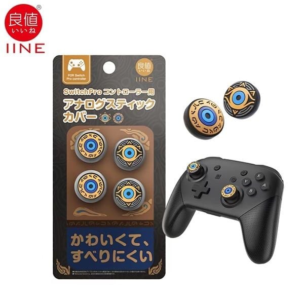 Cover analog Pro Controller Switch IINE - Zelda – nShop - Game & Hobby