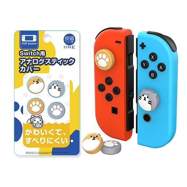 Cover analog Joy-con Nintendo Switch IINE - Shiba Inu & Neko – nShop ...