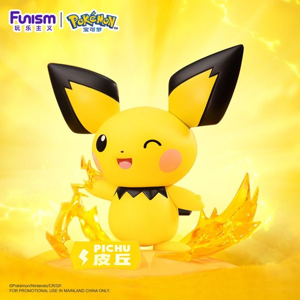 Mô hình Funism Pokemon Prime Figure Mini Pichu dễ thương – nShop - Game ...