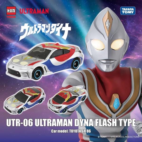 Xe mô hình Tomica Ultraman UTR-06 Ultraman Dyna Flash Type – nShop ...