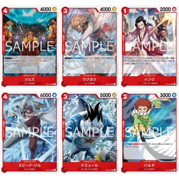 One Piece Card Game Starter Deck ST-15 Red Edward.Newgate – nShop ...