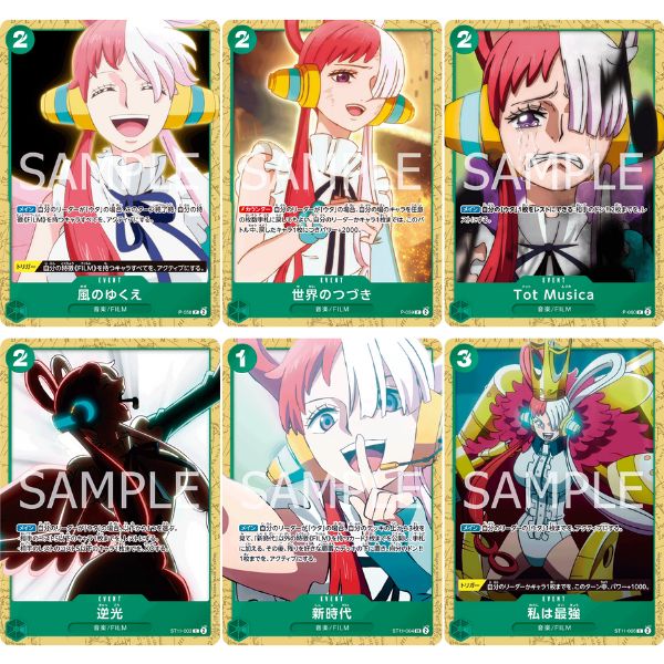 Thẻ bài One Piece Card Game Starter Deck ST-16 Green Uta – nShop - Game ...