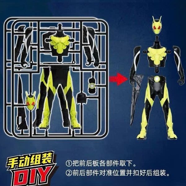 Mô hình Kamen Rider Model Kit Blind Box đẹp mắt ấn tượng – nShop - Game ...