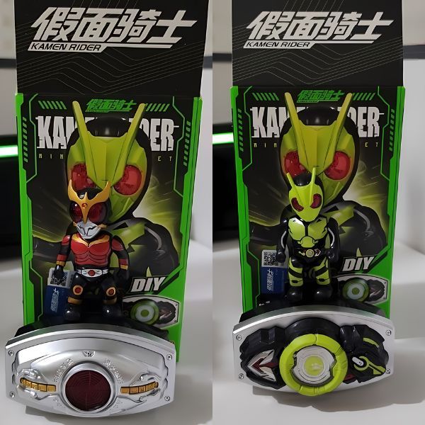 Mô hình Kamen Rider Mini Hero Belt Storage Blind Box – nShop - Game & Hobby
