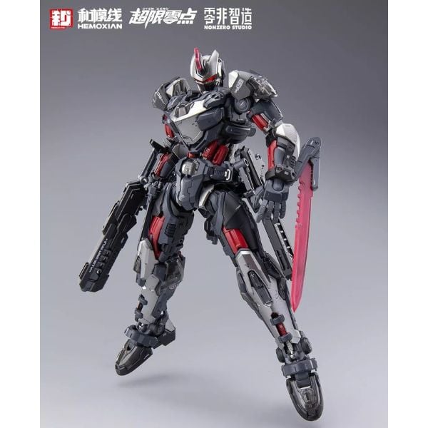 Over Zero UTX-6030 Tastier 1/10 Mecha Model Kit Hemoxian – nShop - Game ...