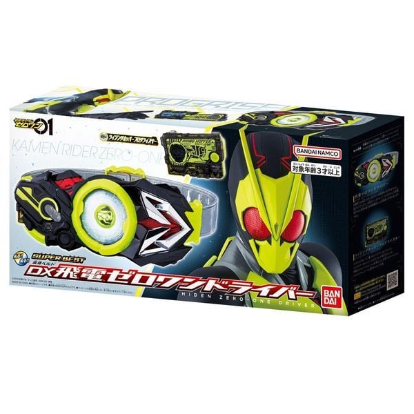 Đồ chơi Kamen Rider Super Best DX Hiden Zero One Driver – nShop - Game ...
