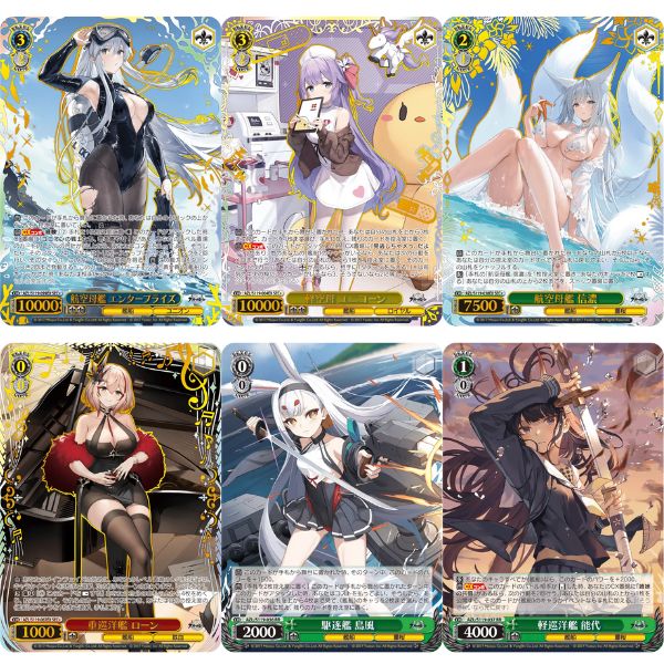 Thẻ bài Weiss Schwarz TCG Azur Lane Vol. 2 Booster Pack – nShop - Game & Hobby