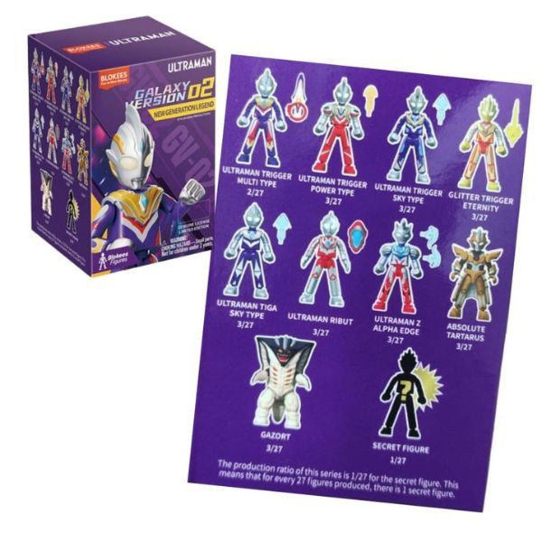Mô hình Ultraman Galaxy Version 02 Blind Box Figures – nShop - Game & Hobby