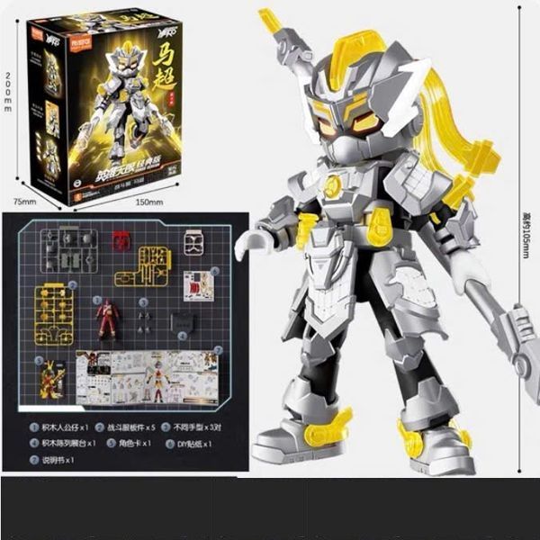 Hero Infinity Armor 18 Machao Battle Suit Blokees 85025 – nShop - Game ...
