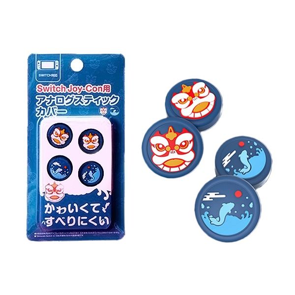 Cover analog Joy-con Switch IINE Dancing Lion style cổ phong – nShop ...