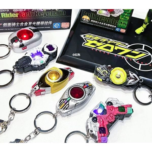 Móc khóa Kamen Rider Belt Keychain Luminous Vol 1 Blind Box – nShop ...