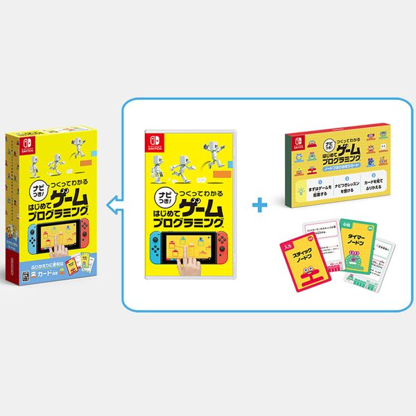 Game Builder Garage cho Nintendo Switch siêu hay – nShop - Game & Hobby