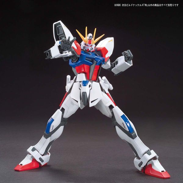 Mô hình Gundam Jigen Build Knuckles Kaku HGBC 1/144 – nShop - Game & Hobby