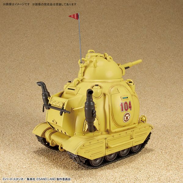 Mô hình lắp ráp Sand Land Tank 104 1:35 Bandai – nShop - Game & Hobby