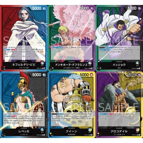 Sưu tập thẻ bài One Piece hiếm & 5 điều bạn cần biết – nShop - Game & Hobby