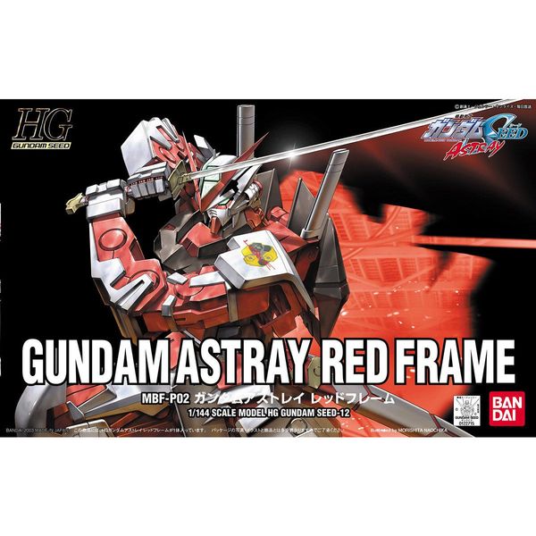 Gundam Astray Red Frame (HG - 1/144) Gunpla chính hãng Bandai siêu đẹp ...