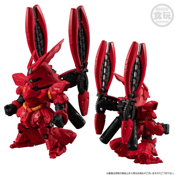 FW Gundam Converge Core RX-93ff Nu Gundam & MSN-04FF Sazabi Set – nShop ...