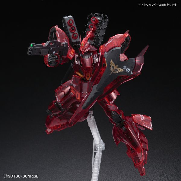 MSN-04 Sazabi - Clear Color (RG - 1/144) Gundam chính hãng Bandai ...