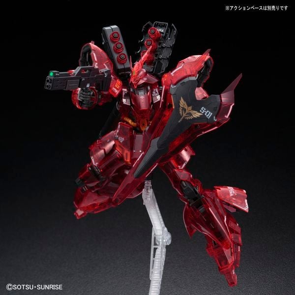 MSN-04 Sazabi - Clear Color (RG - 1/144) Gundam chính hãng Bandai ...