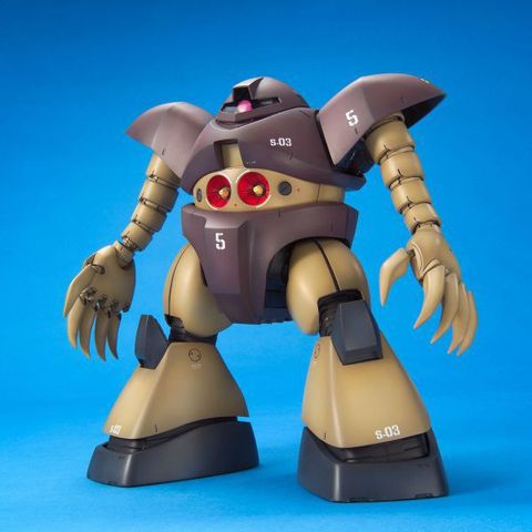 MSM-03 Gogg HGUC 1/144 Gundam Bandai – nShop - Game & Hobby