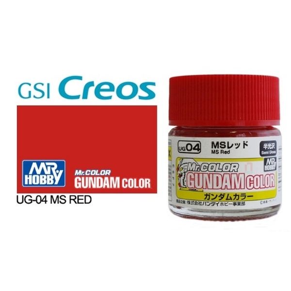 Sơn mô hình Mr.COLOR Gundam Color UG04 - MS Red chính hãng – nShop ...