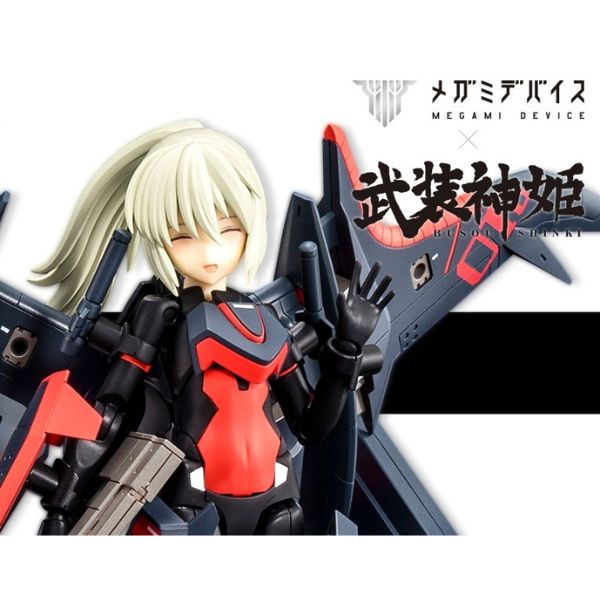 Mô hình Megami Device Type Angel Arnval Repaint Color Ver – nShop ...