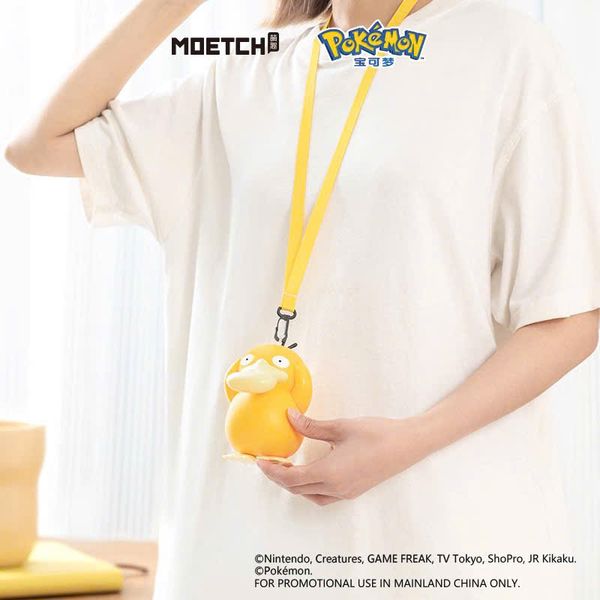 Phụ kiện Quạt Mini Pokemon Psyduck Moetch MT22 dễ thương – nShop - Game & Hobby