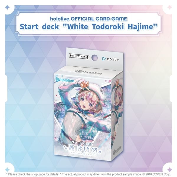 hololive Official Card Game Start Deck White Todoroki Hajime – nShop - Game & Hobby