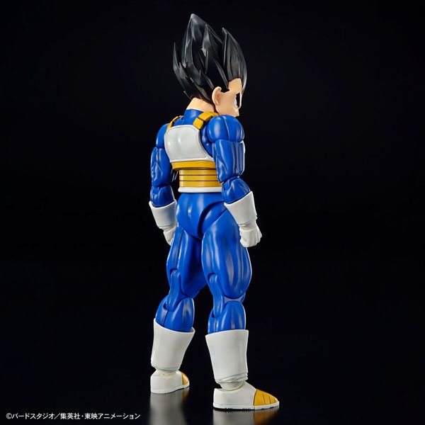 Mô hình Vegeta New Spec Ver. Figure-rise Standard Dragon Ball – nShop ...