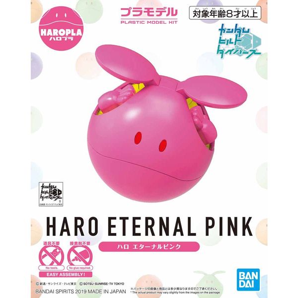 Mô hình Haro Eternal Pink Haropla Gundam Build Divers – nShop - Game ...