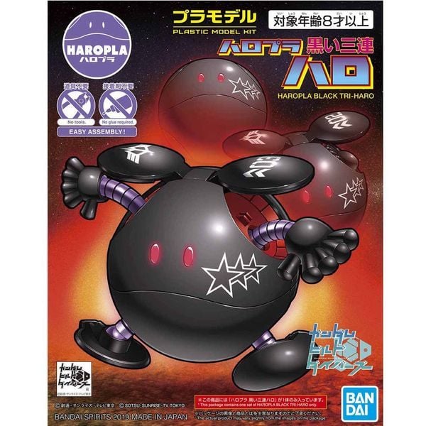 Mô hình Haropla Black Tri-Haro Gundam Build Divers – nShop - Game & Hobby