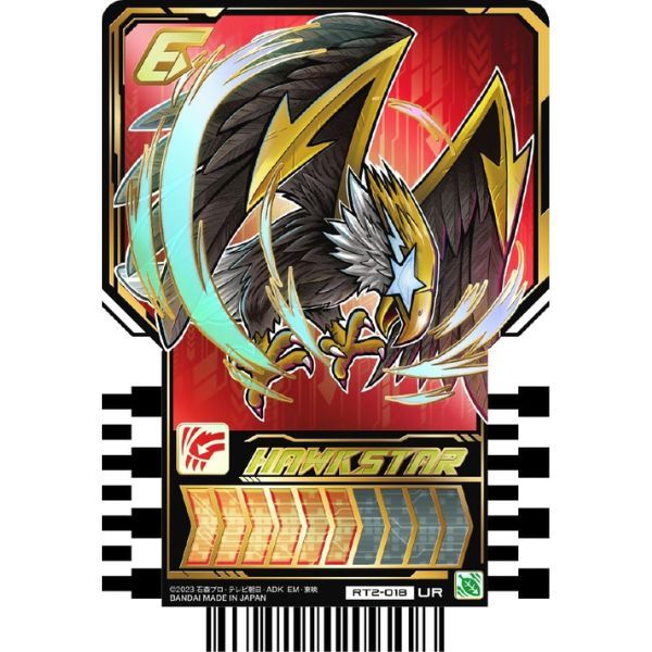 Thẻ bài Kamen Rider Gotchard Ride Chemy Card Phase 02 – nShop - Game ...