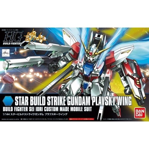 Star Build Strike Gundam Plavsky Wing (HGBF - 1/144). Hàng Chính Hãng ...