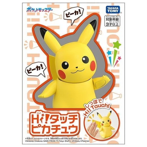 Hi! Touch Pikachu Pokemon Talking Figure Mô hình chính hãng – nShop ...