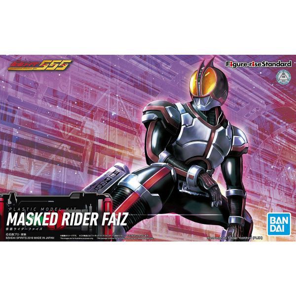 Mô hình Masked Rider Faiz - Figure-rise Standard Kamen Rider – nShop ...