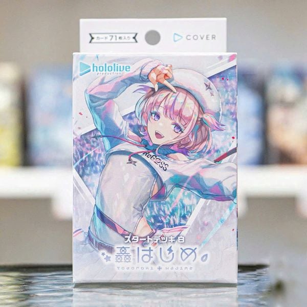 hololive Official Card Game Start Deck White Todoroki Hajime – nShop ...